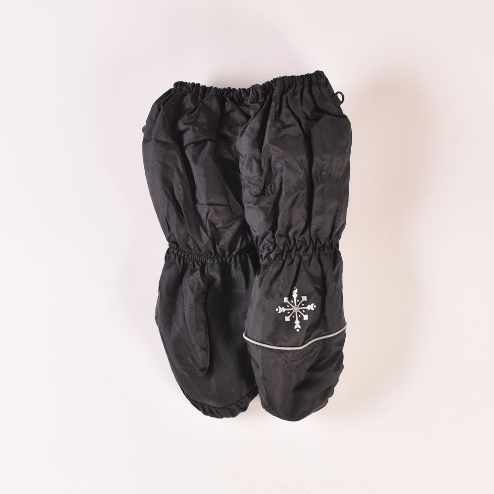 Mănuși pentru copii, 7-10 ani Alte marci