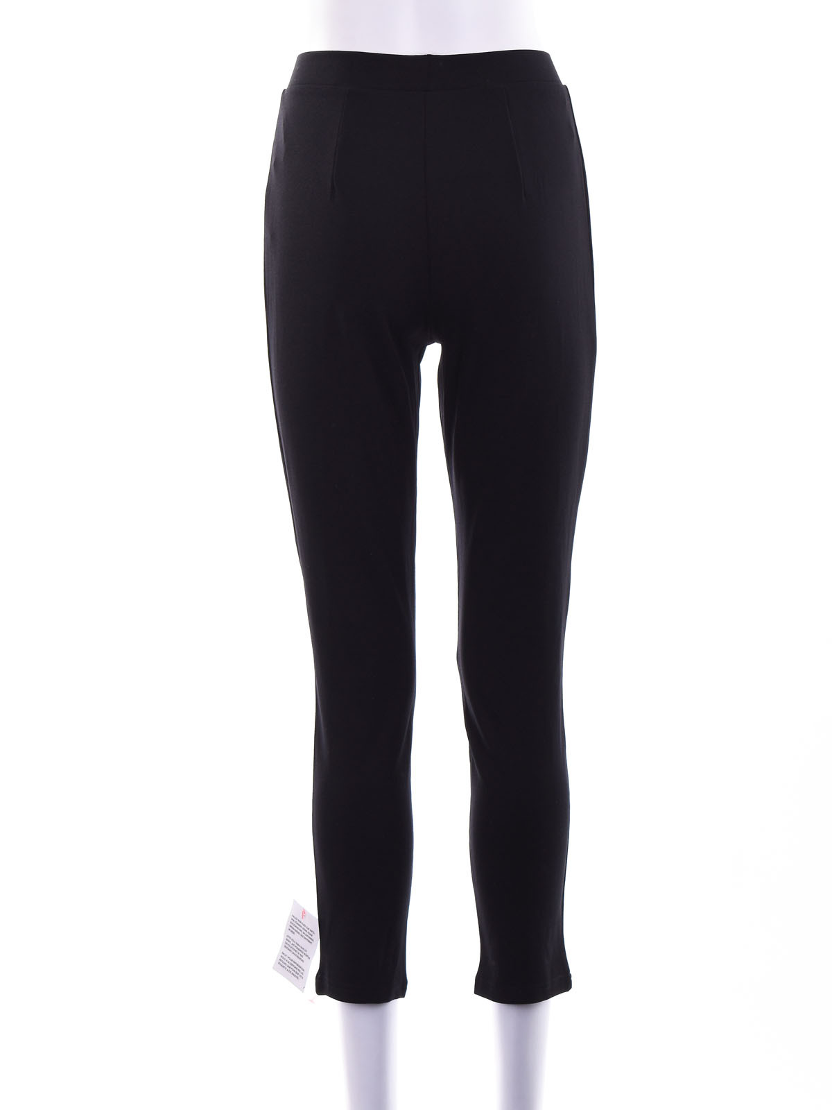 Pantaloni eleganți damă, 34 Asos