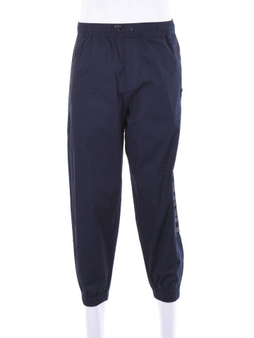 Pantaloni sport bărbați, S (W31, L30) Asos