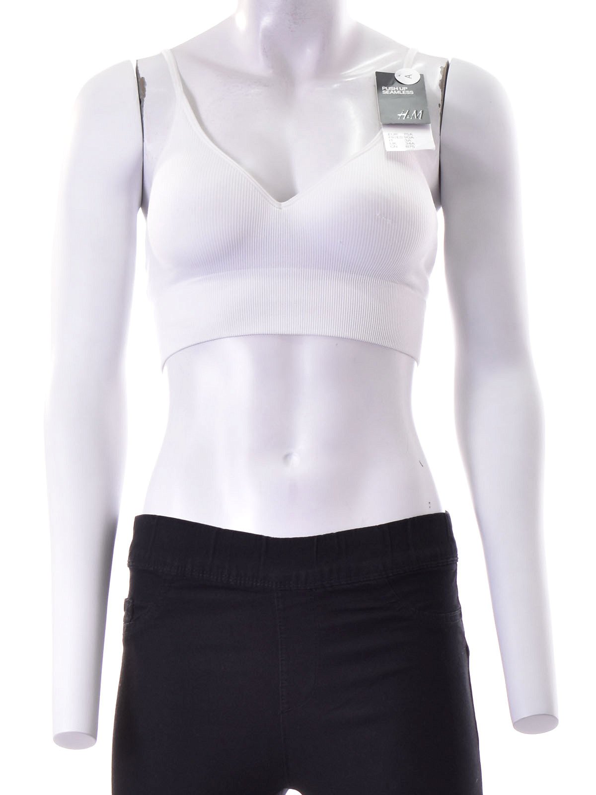 Top sport damă, One Size (EU 75A) H&M