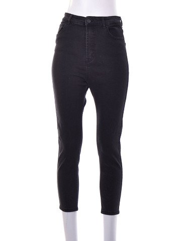 Blugi Skinny damă, 40 Pull&Bear